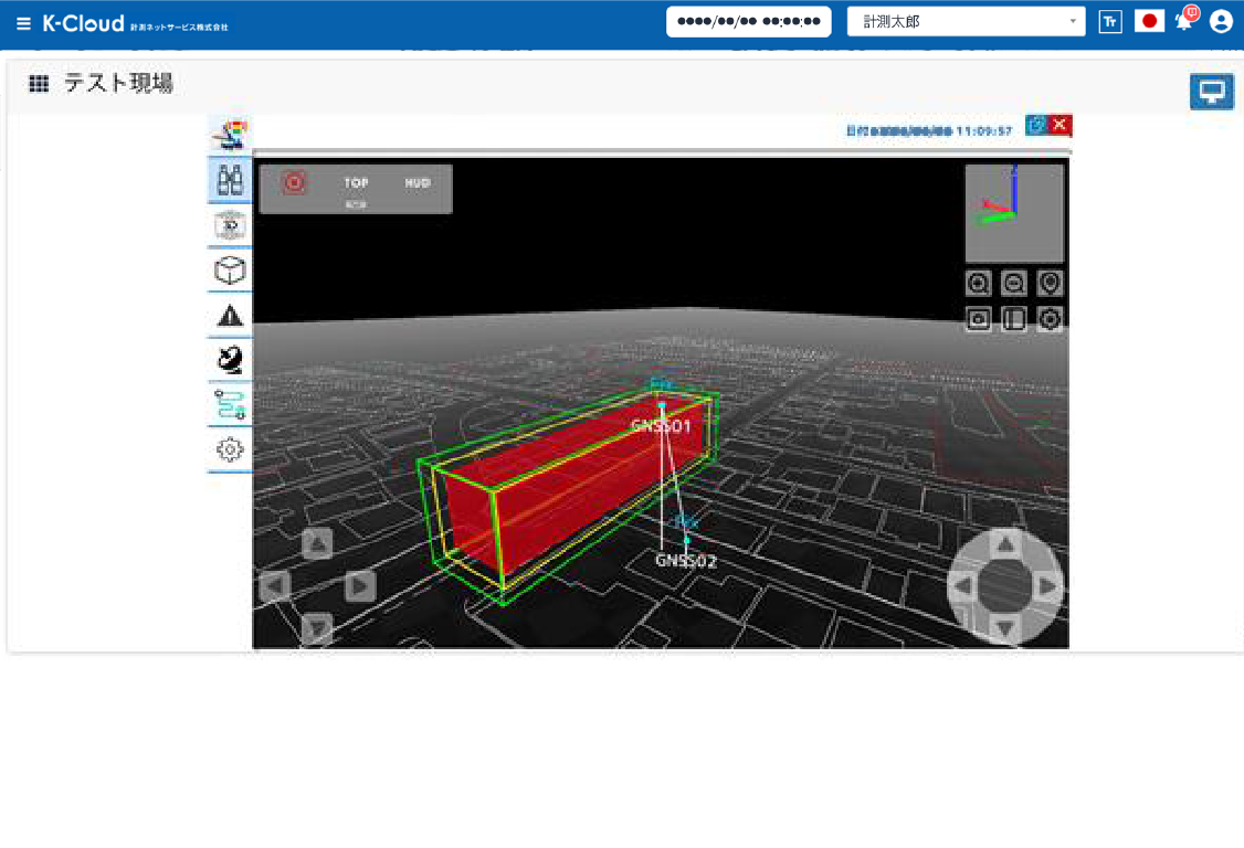 【公式】計測統合クラウドサービス｜K-Cloud - ｜ブラウザ｜計測｜管理｜警報｜画面共有｜ミラーリング